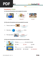 Ball Hawk Selection Test for Grade 7 | PDF