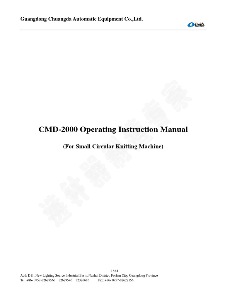 CMD-2000 Operating Instruction Manual | PDF