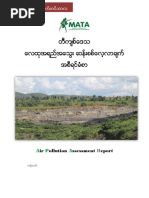 Kingspan Insulated Panels Color Chart en Us Ca | PDF | Coating ...