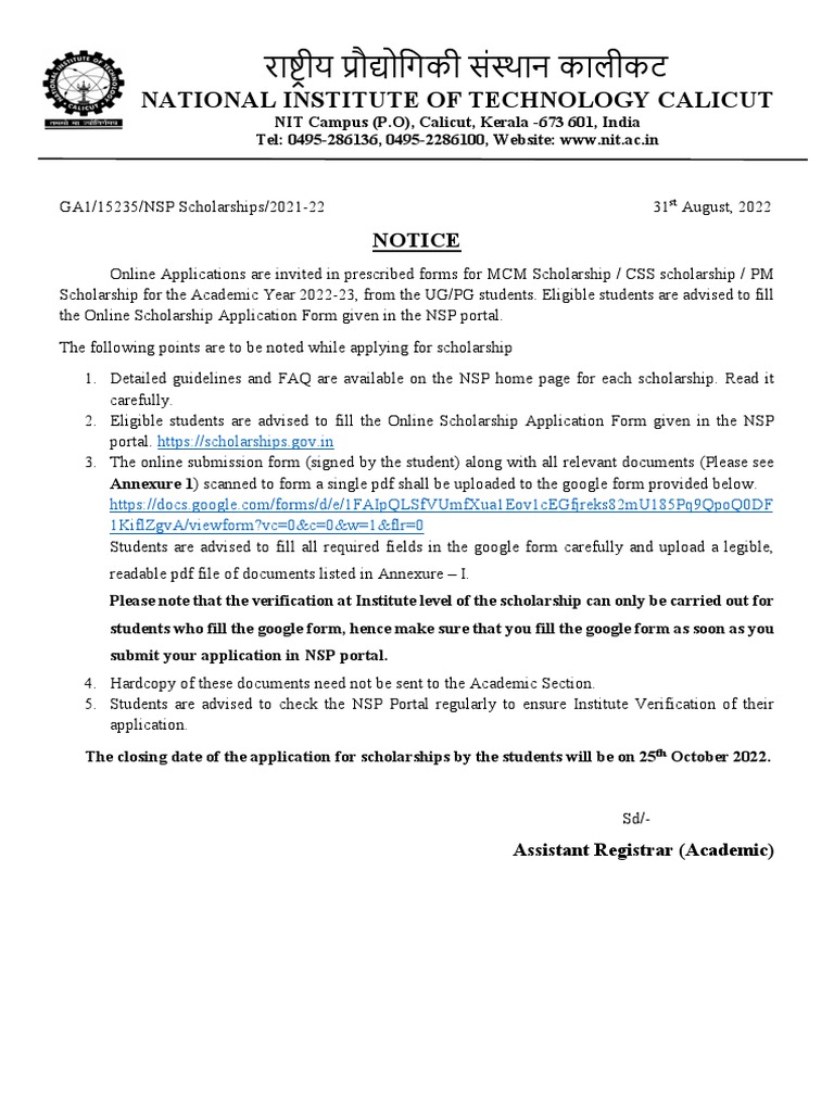 NSP Details | PDF