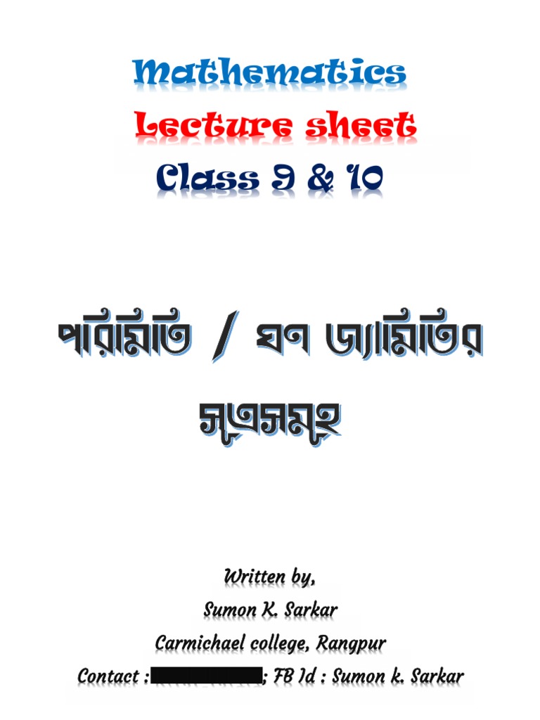 Porimiti Er Sokol Sutro (WWW - Itmona.com) | PDF