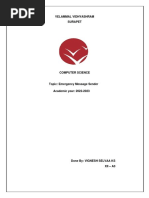 Class 12 - Computer Science Investigatory Project File On Library ...