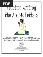 Complete Booklet - Arabic Alphabet With Shapes | PDF | Alphabet | Arabic