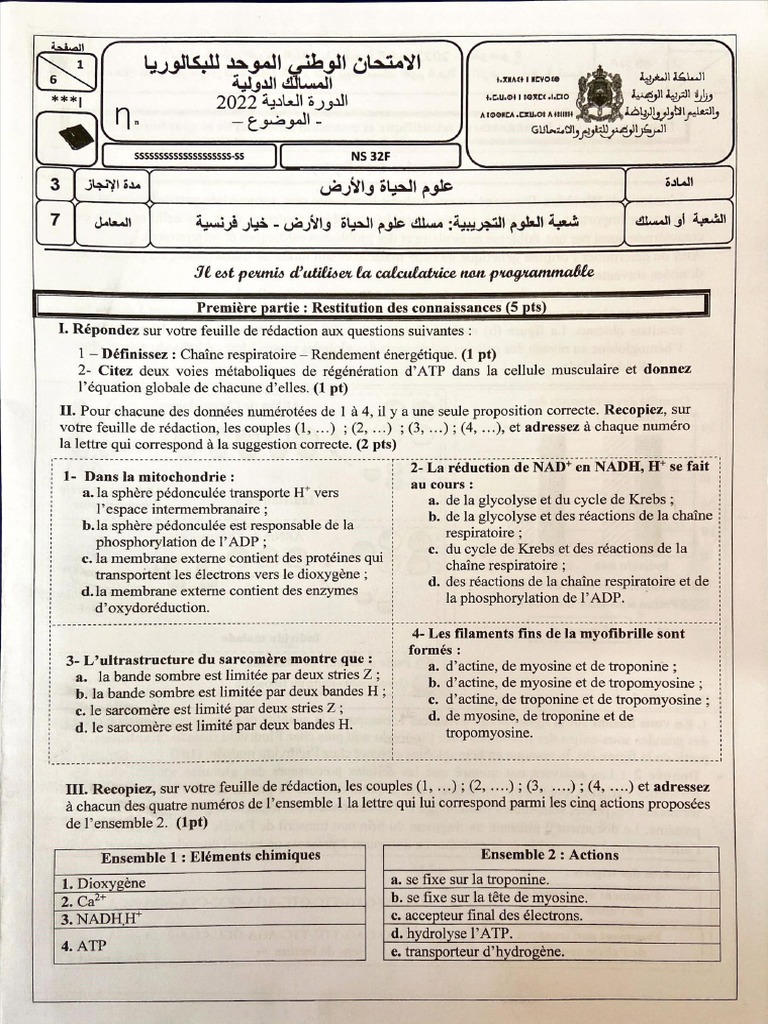 Bac SVT 2022 SVT-FR Nor | PDF | Grippe | Gène