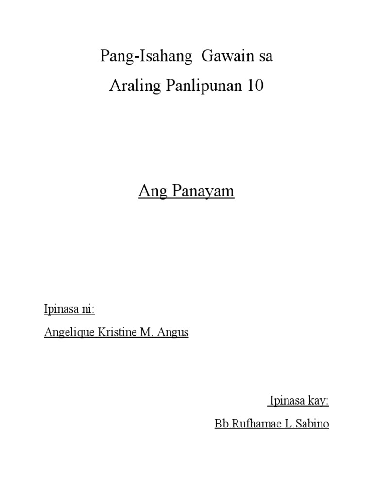 AP Project Interview | PDF