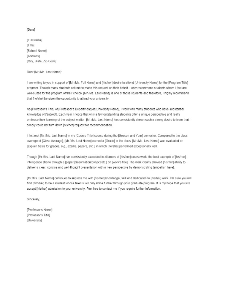 Letter of Recommendation For Getting Admission Into LUMS, M.phill ...