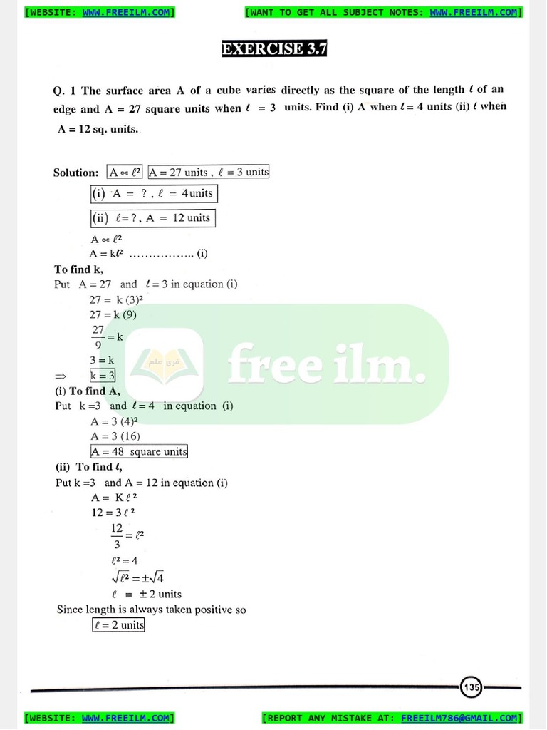 10th Maths Chap3 Ex 3.7 | PDF