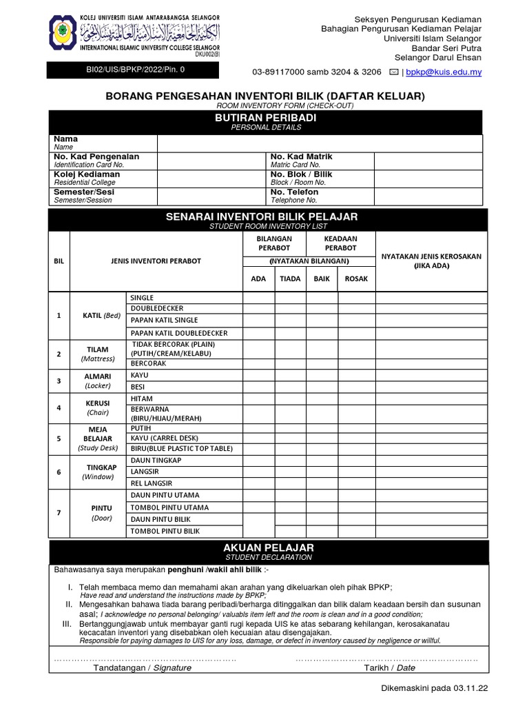 BPKP BI 02 Borang Pengesahan Inventori Bilik Check Out Kemaskini | PDF