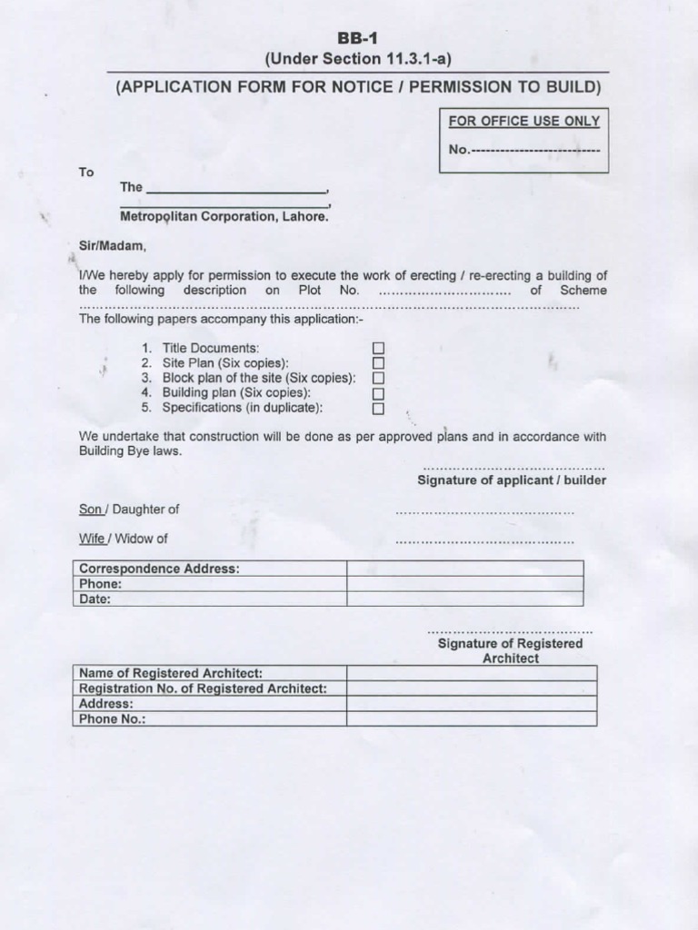 Application Form WCPL | PDF