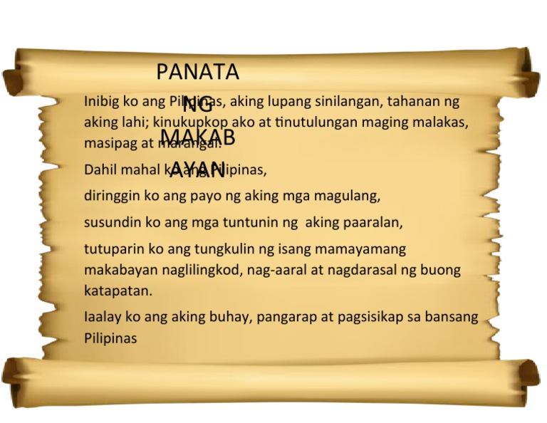 Panatang Makabayan | PDF