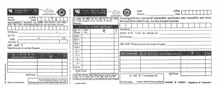 Instapdf - in PNB Cash Cheque Deposit Slip Form 660 | PDF