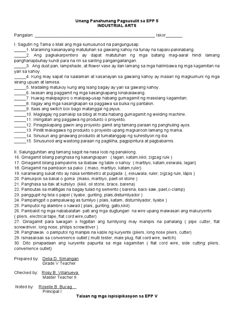 PT - Epp-Ia 5 - Q1 | PDF