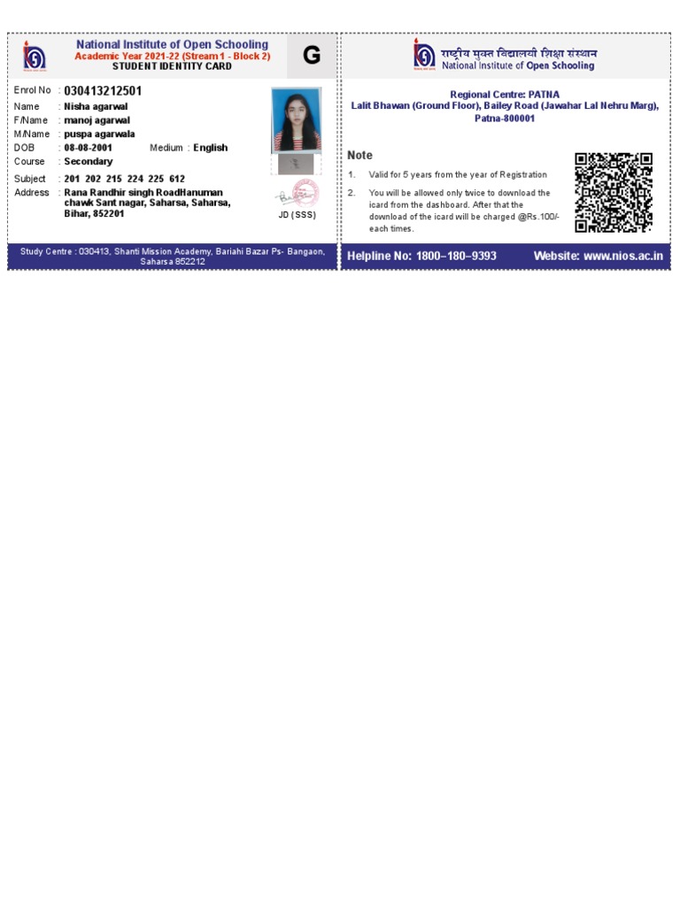 NIOS Student ID Card Details 2021-22 | PDF