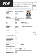 SIAC Application Form | PDF