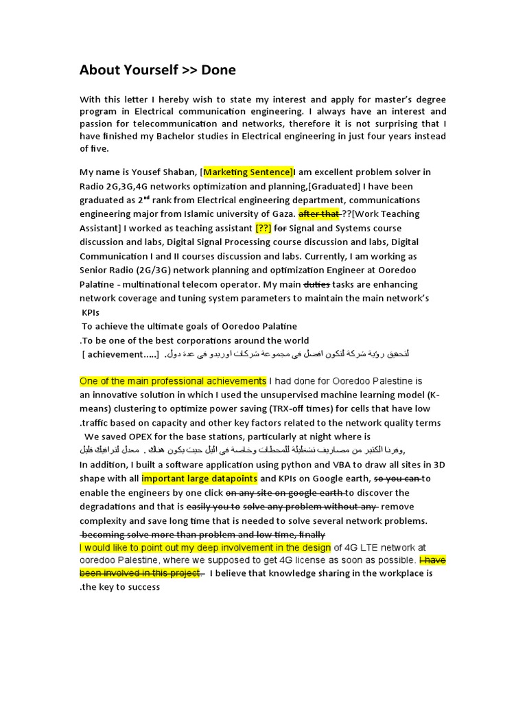 Yousef Motivation Letter Final-1 | PDF | University | International Student