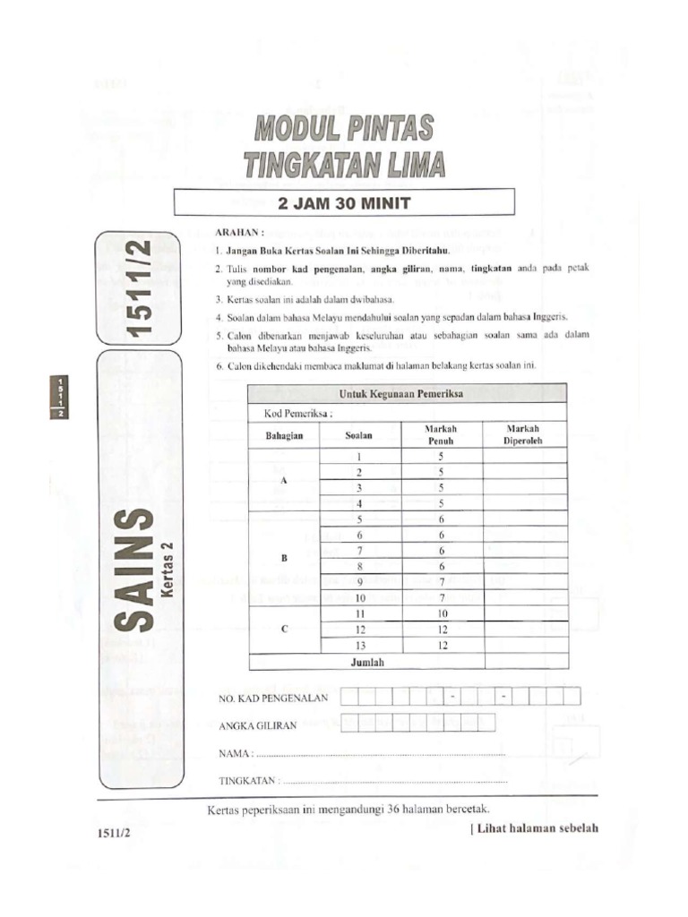 2021 Selangor Science K2 Set 1 | PDF
