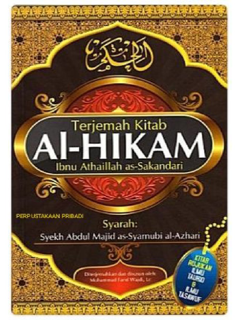 Terjemah Kitab Al Hikam | PDF