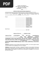DOLE GIP Application Form | PDF
