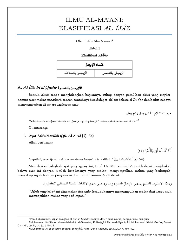 4-Ilmu Al-Ma'ani - Klasifikasi Al-Ijaz | PDF