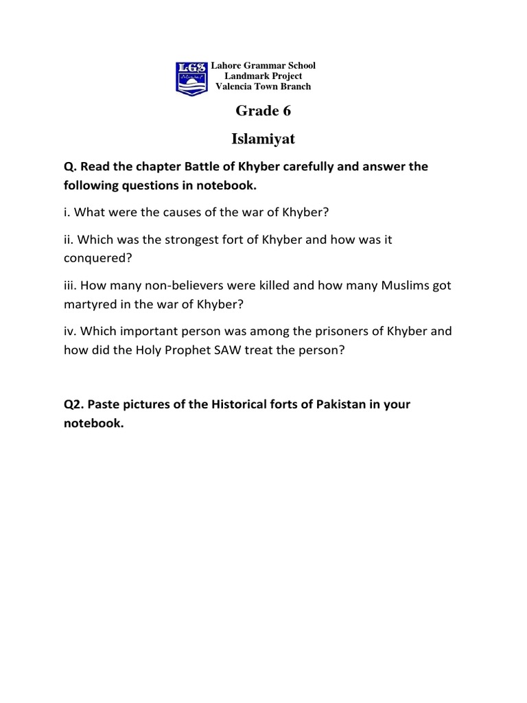 Grade VI Islamiyat | PDF