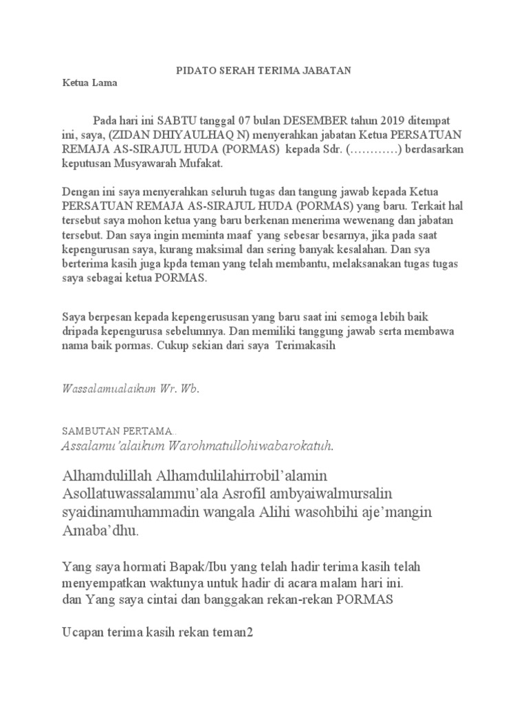 Pidato Serah Terima Jabatan | PDF