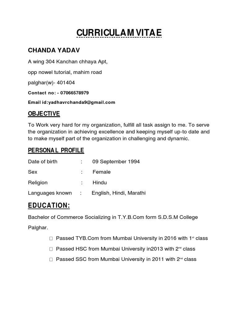 Chanda Resume | PDF