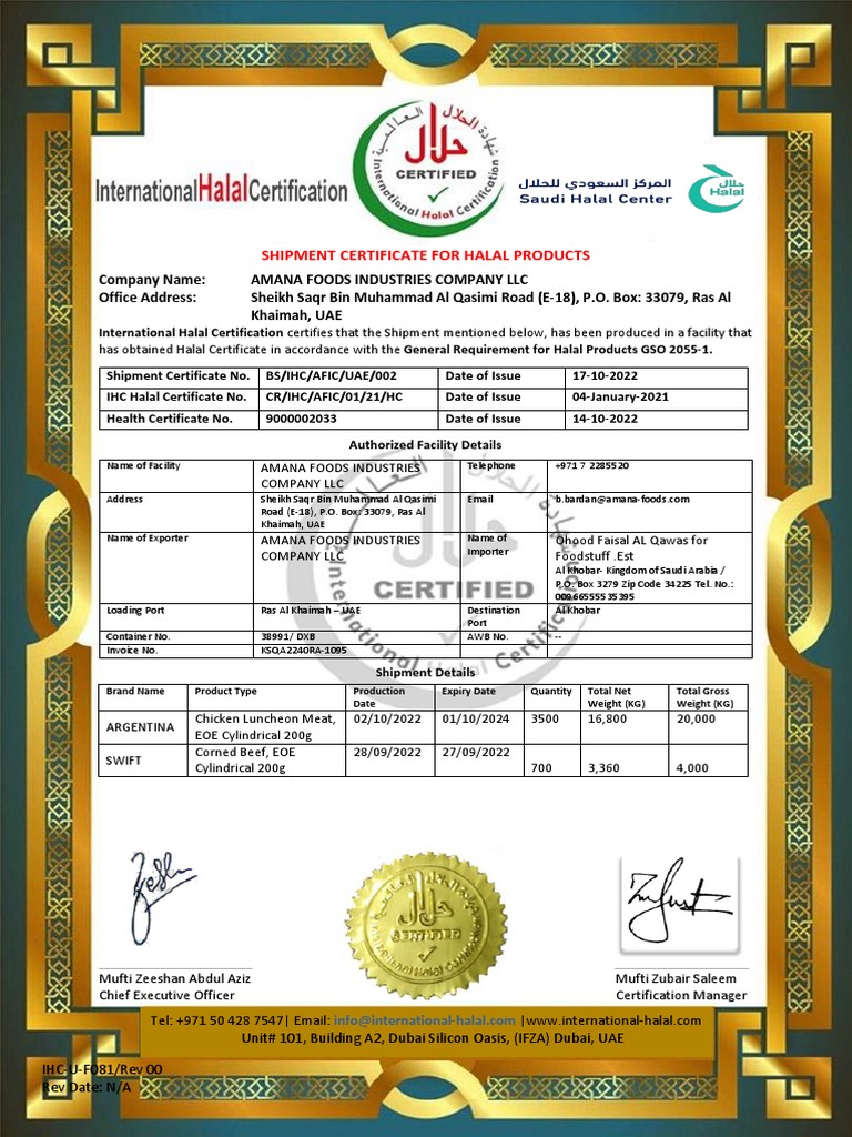 Ihc-U Shipment Certificate For Halal Products-Aman - 221017 - 111723 | PDF | United Arab ...