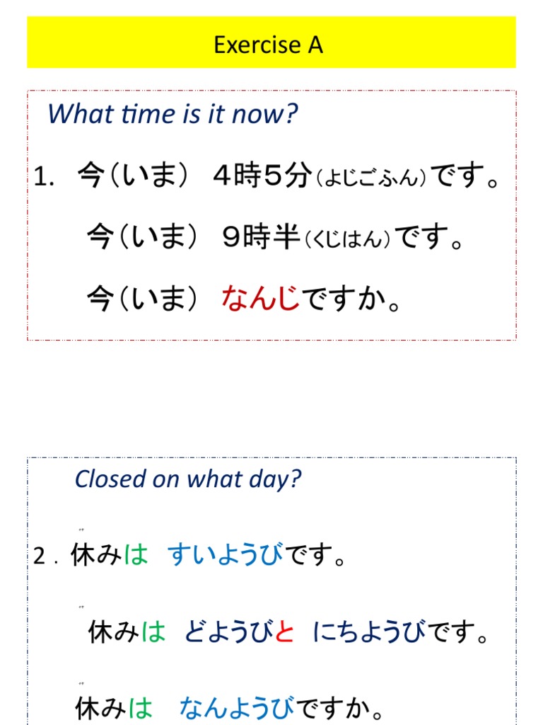 Exercise A B C Lesson 4 Pdf
