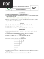 SAMPLE Seamo A Past Paper | PDF | Science | Mathematics