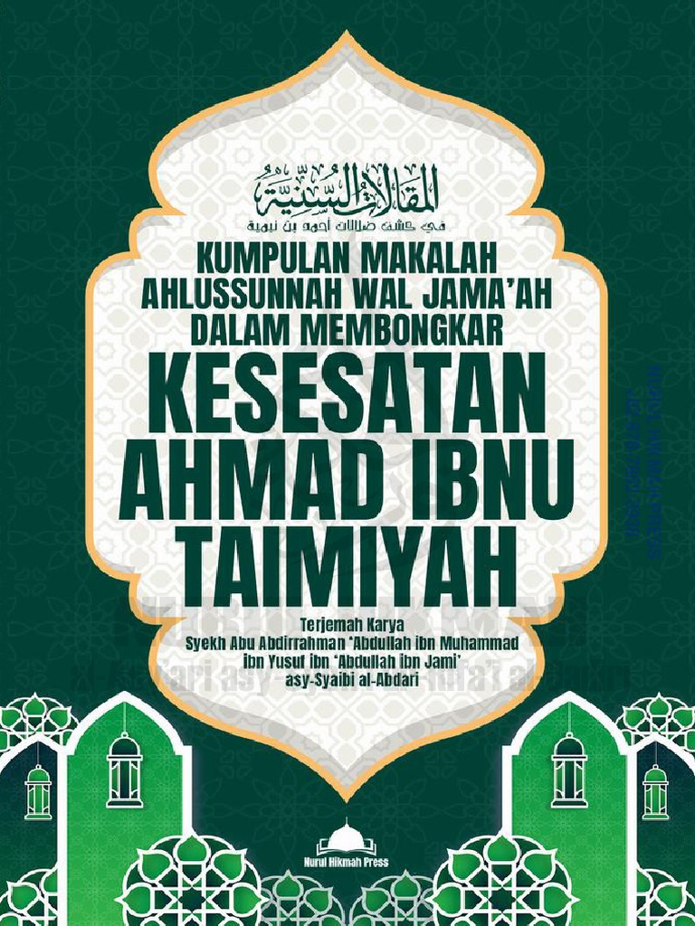 Kesesatan Ibnu Taimiyah (Syekh Al-Harari Al-Habasyi) | PDF