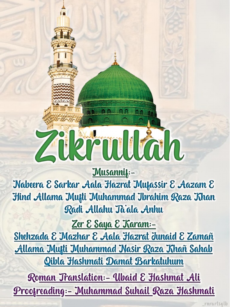 Zikrullah - The Essence of Remembrance of Allah | PDF | Islamic Belief ...