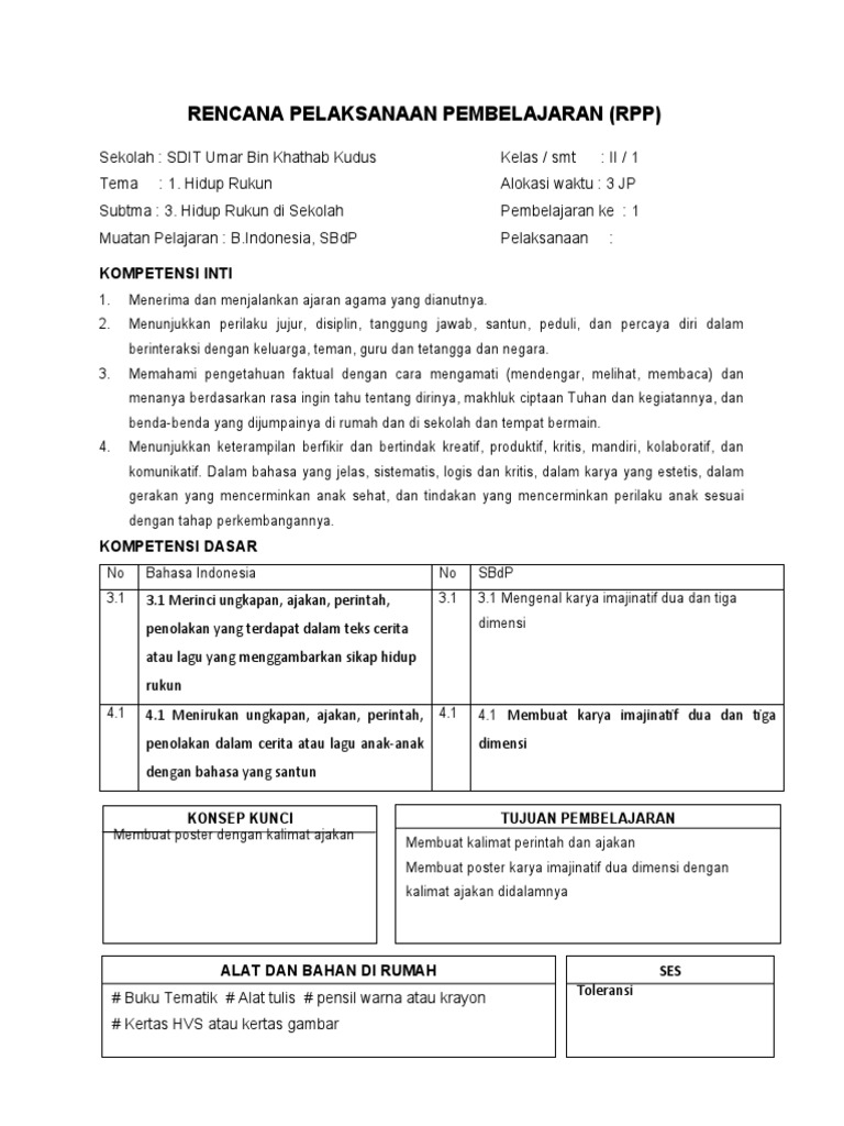 RPP Kelas 2 Tema 1 Hidup Rukun | PDF