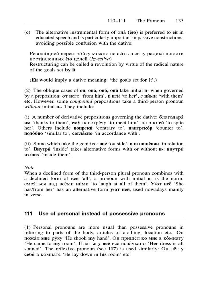 A Comprehensive Russian Grammar, Third Edition - Learn Russian (PDFDrive) Part-18 | PDF ...