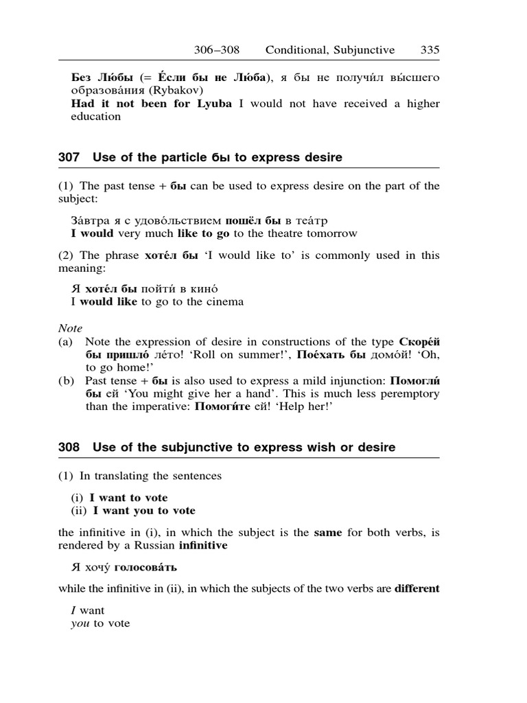 A Comprehensive Russian Grammar, Third Edition - Learn Russian ...