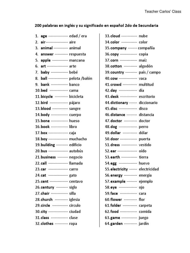 2do 200 Palabras | PDF