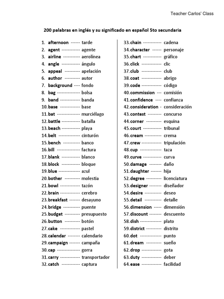 5to 200 Palabras | PDF
