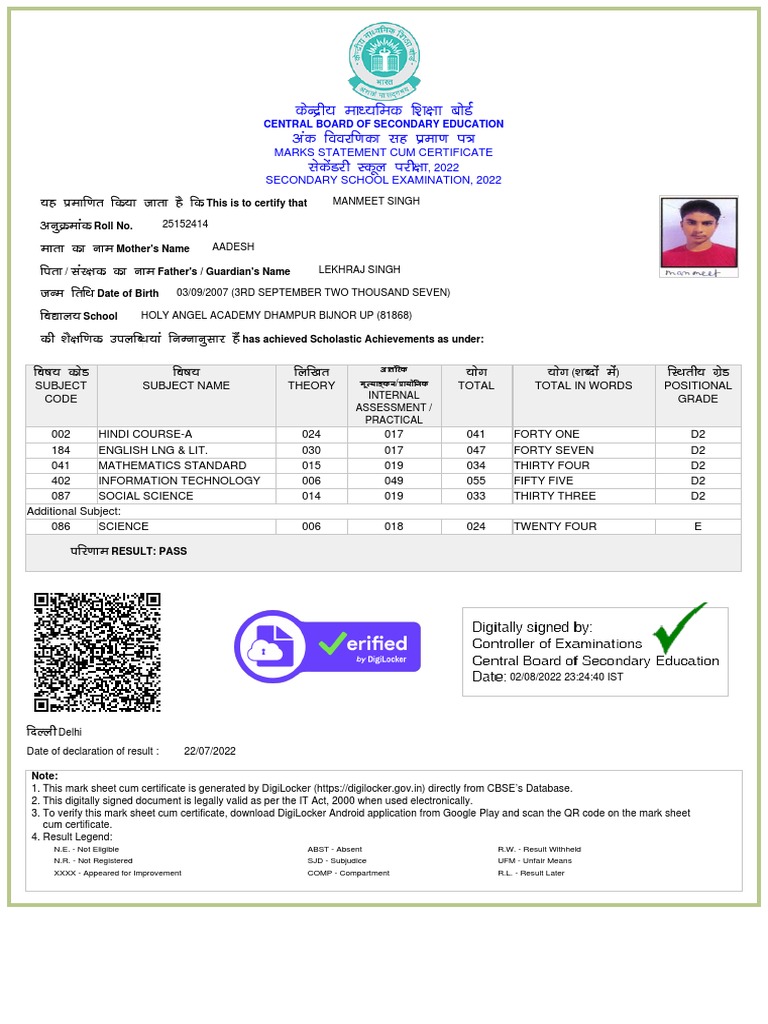 Marksheet | PDF | Information Age | Computing