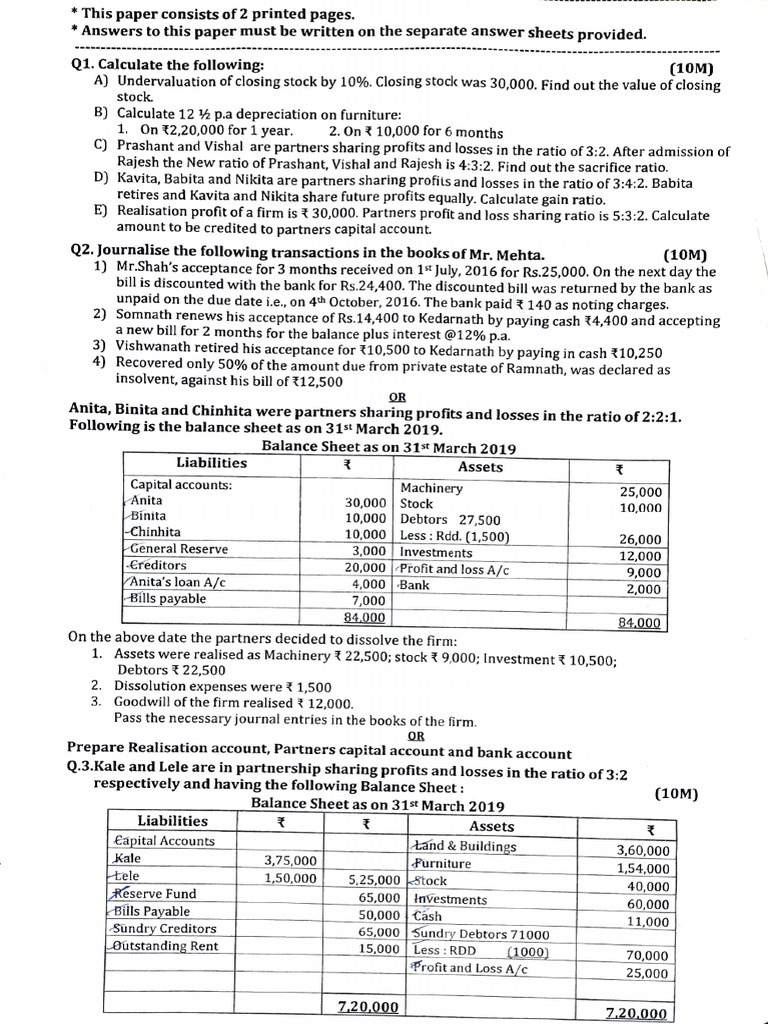 BK Semster Question Paper | PDF