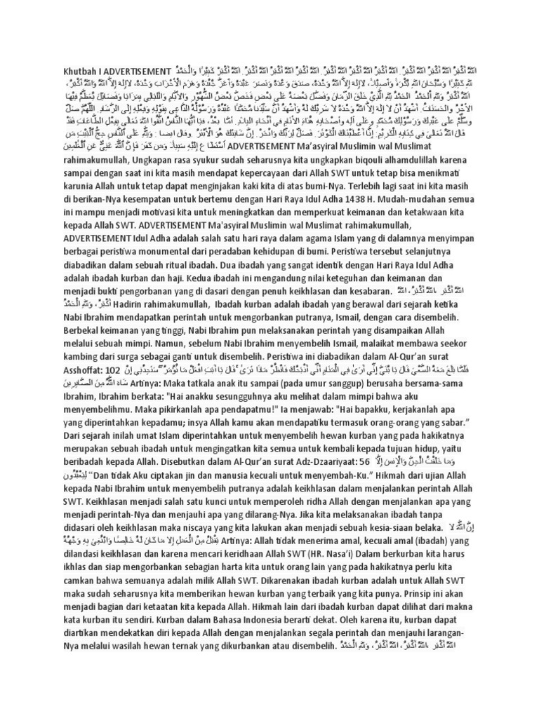 Khutbah Idul Adha | PDF