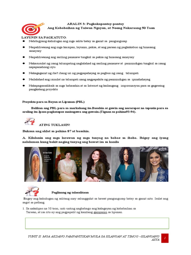 Aralin 3 Yunit 2 Fil9 | PDF