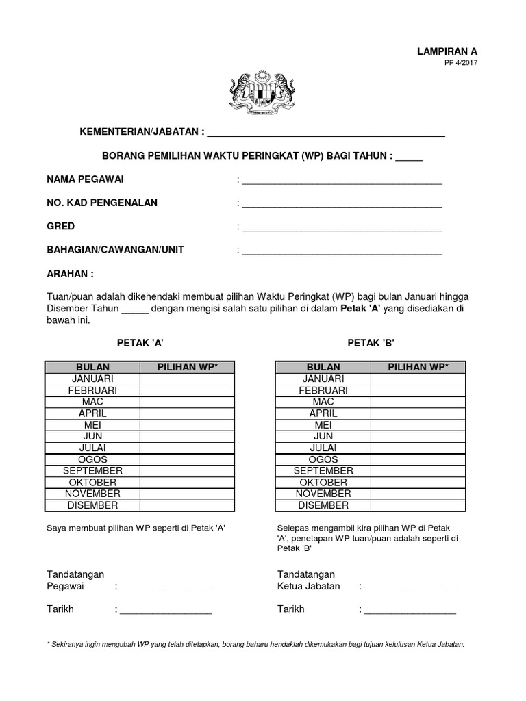 Borang WP | PDF