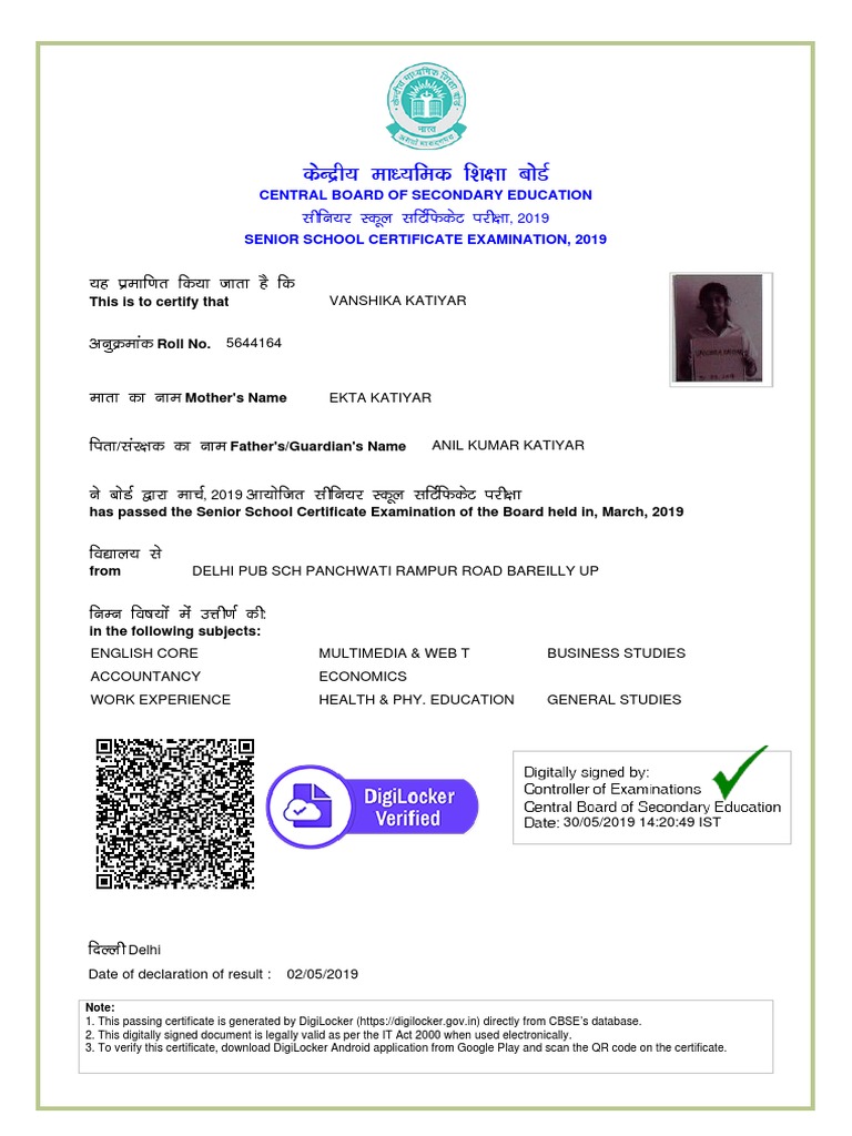 Passout Certificate | PDF | Computing | Information Age