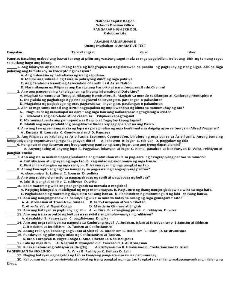 Summative Test Ap 8 | PDF