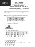 Periodical Test GRADE 1 MATATAG READING and LITERACY 1 | PDF