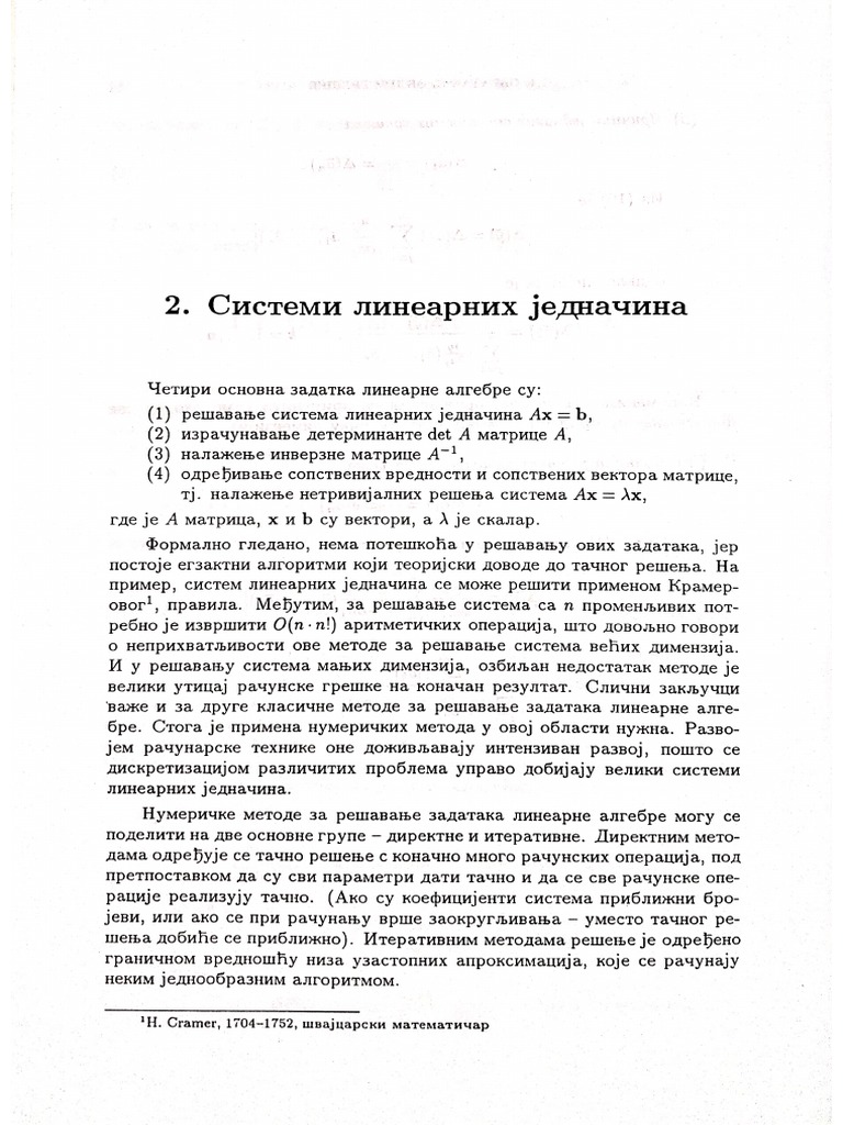 Numericka Analiza | PDF