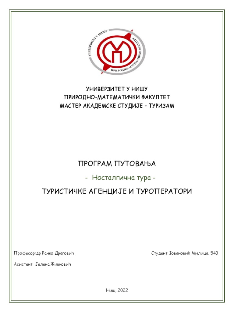 Program Putovanja - Nostalgicna Tura, Jovanovic Milica 543 | PDF