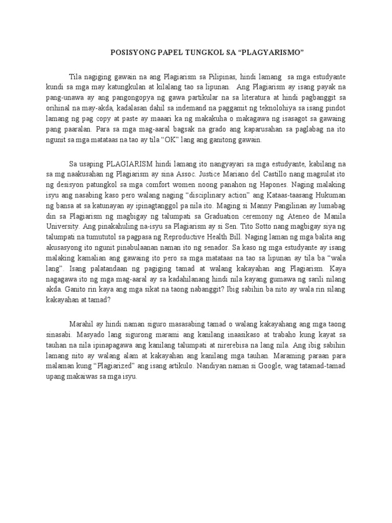 Posisyong Papel Tungkol Sa | PDF