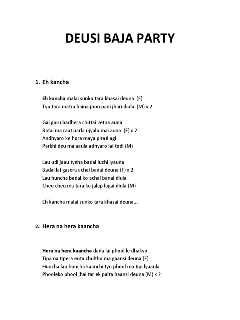 Deusi Baja Party | PDF