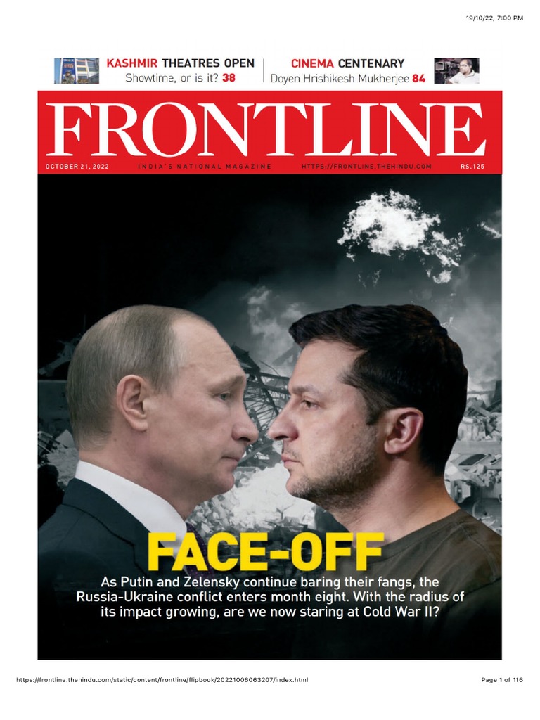 Frontline Oct | PDF