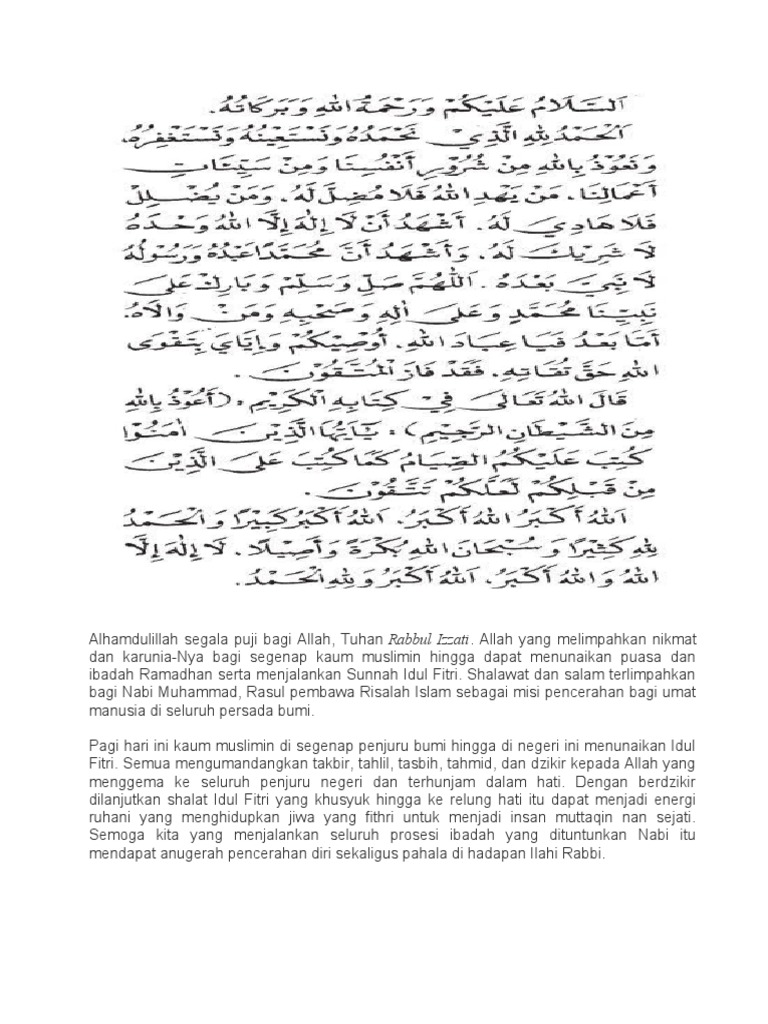 Alhamdulillah Segala Puji Bagi Allah | PDF